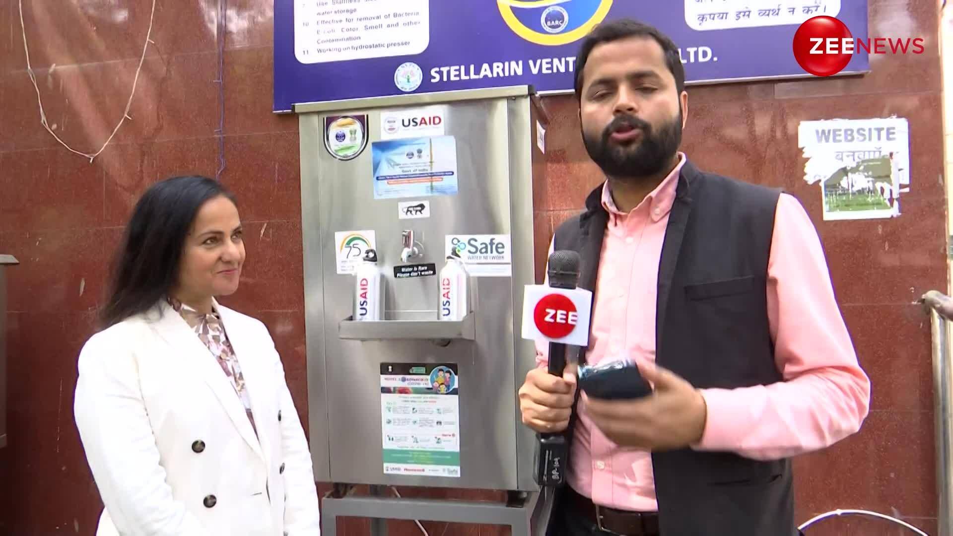 What did US Government official Anjali Kaur say about Water ATM in ...