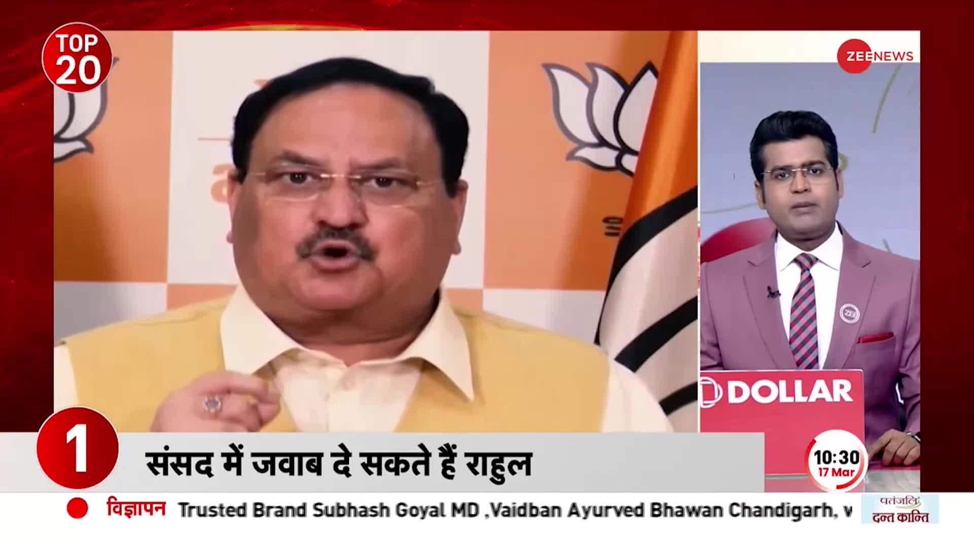 Magunta Sreenivasulu Reddy's problems increase in Delhi liquor policy ...