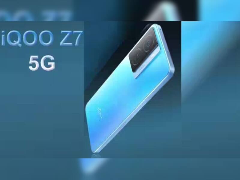 IQOO Z7 5G Launched In India: Check Specifications, Price, Other ...