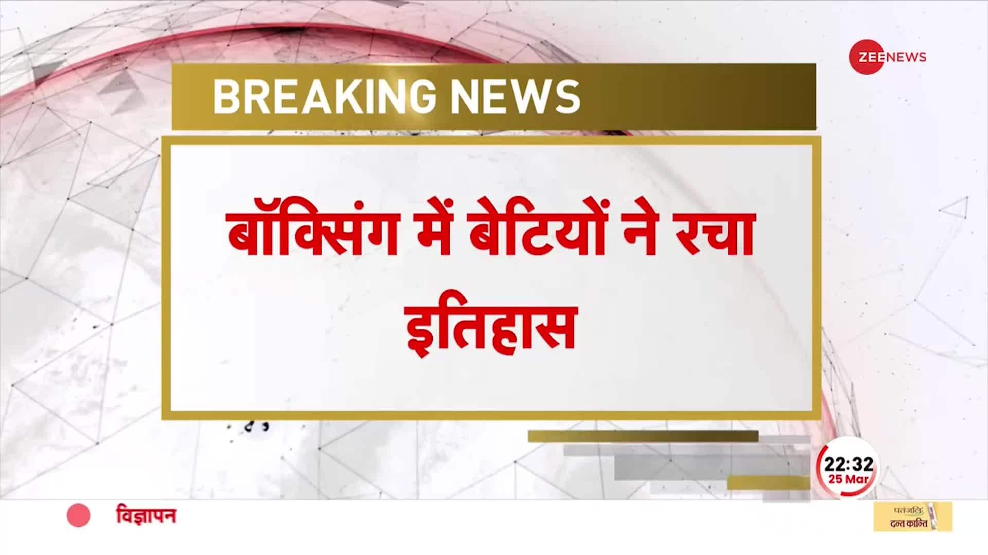 World Boxing Championship: After victory, Neetu Ghanghas and Sweety ...