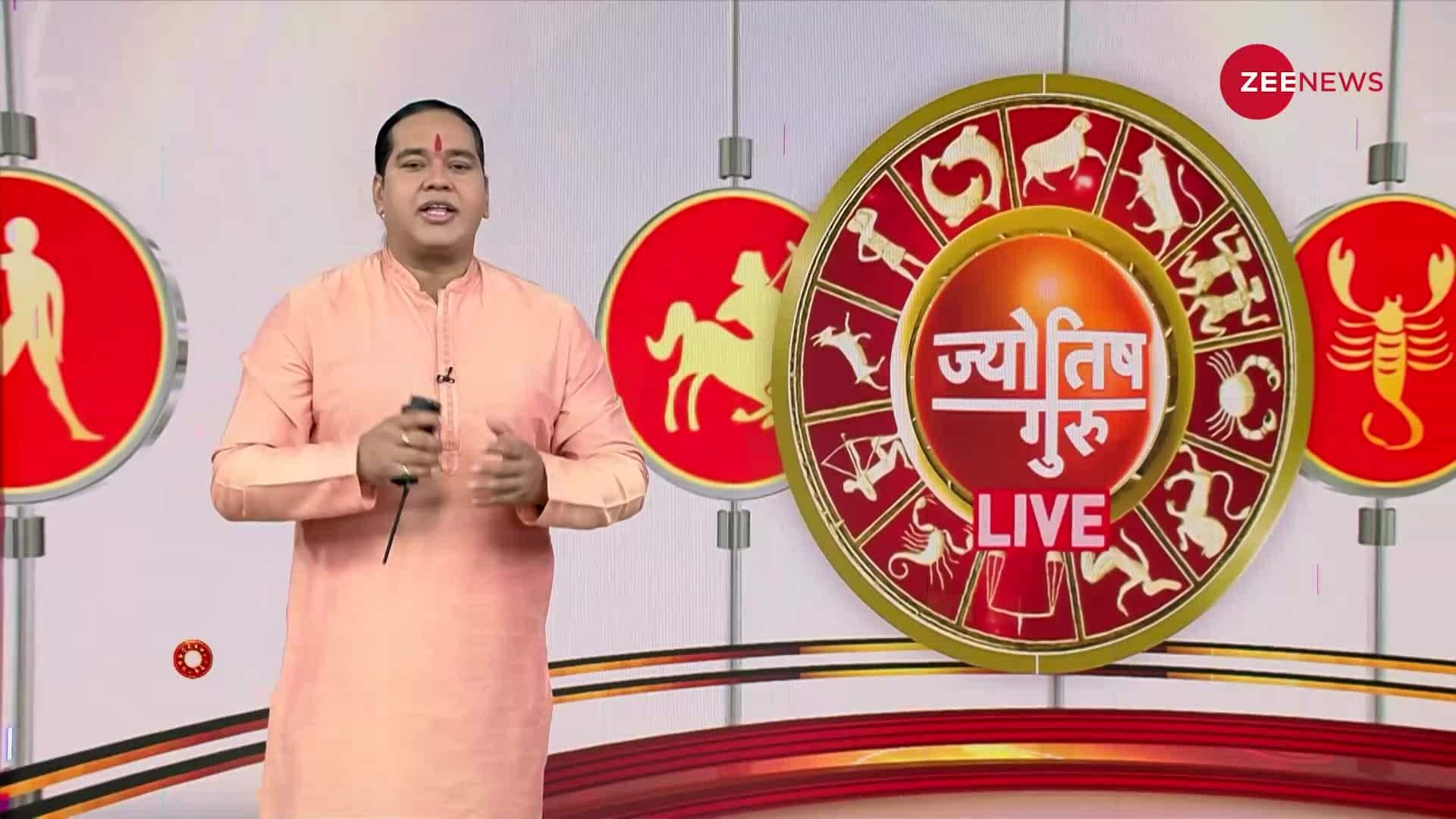 Jyotish Guru Show: Know how will be your day today. 28th March 2023 ...