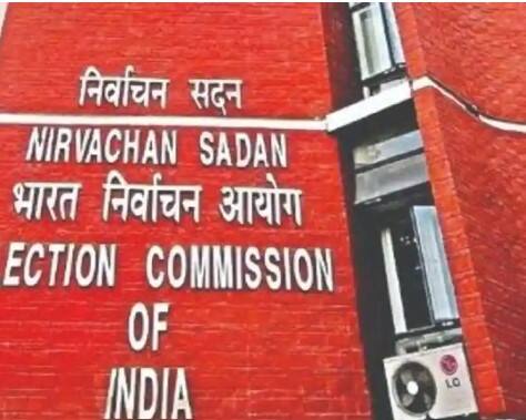 Election Commission announces dates for Karnataka Elections | Zee News
