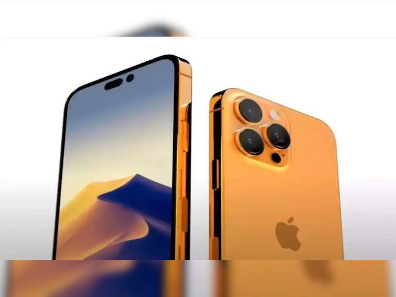 Apple iPhone 14 Available At Lowest Ever Price! Here's How To Get In ...