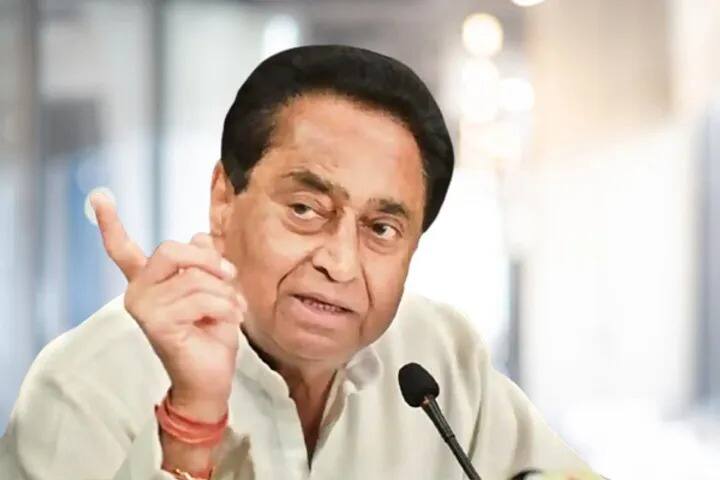Congress Leader Kamal Nath makes big claim ahead of 2024 Lok Sabha ... Congress Leader Kamal Nath makes big claim ahead of 2024 Lok Sabha ...