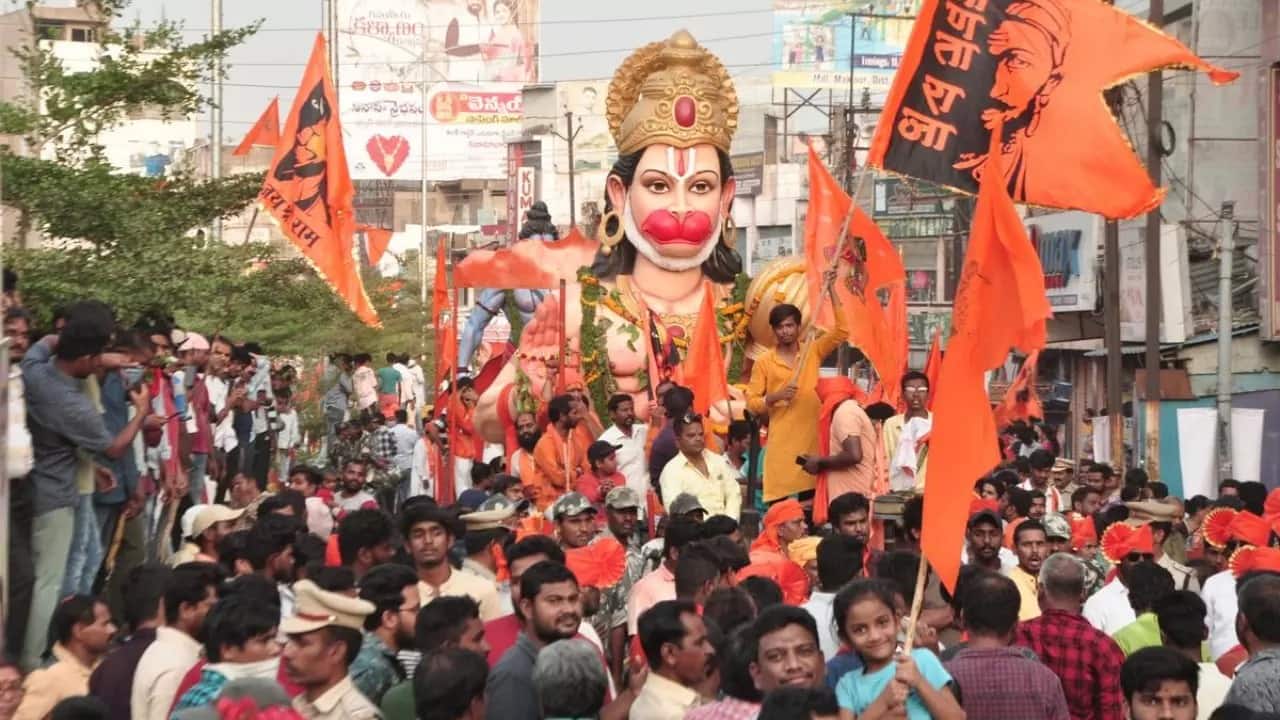 Watch how Lord Hanuman's Birth Anniversary is being celebrated across ...