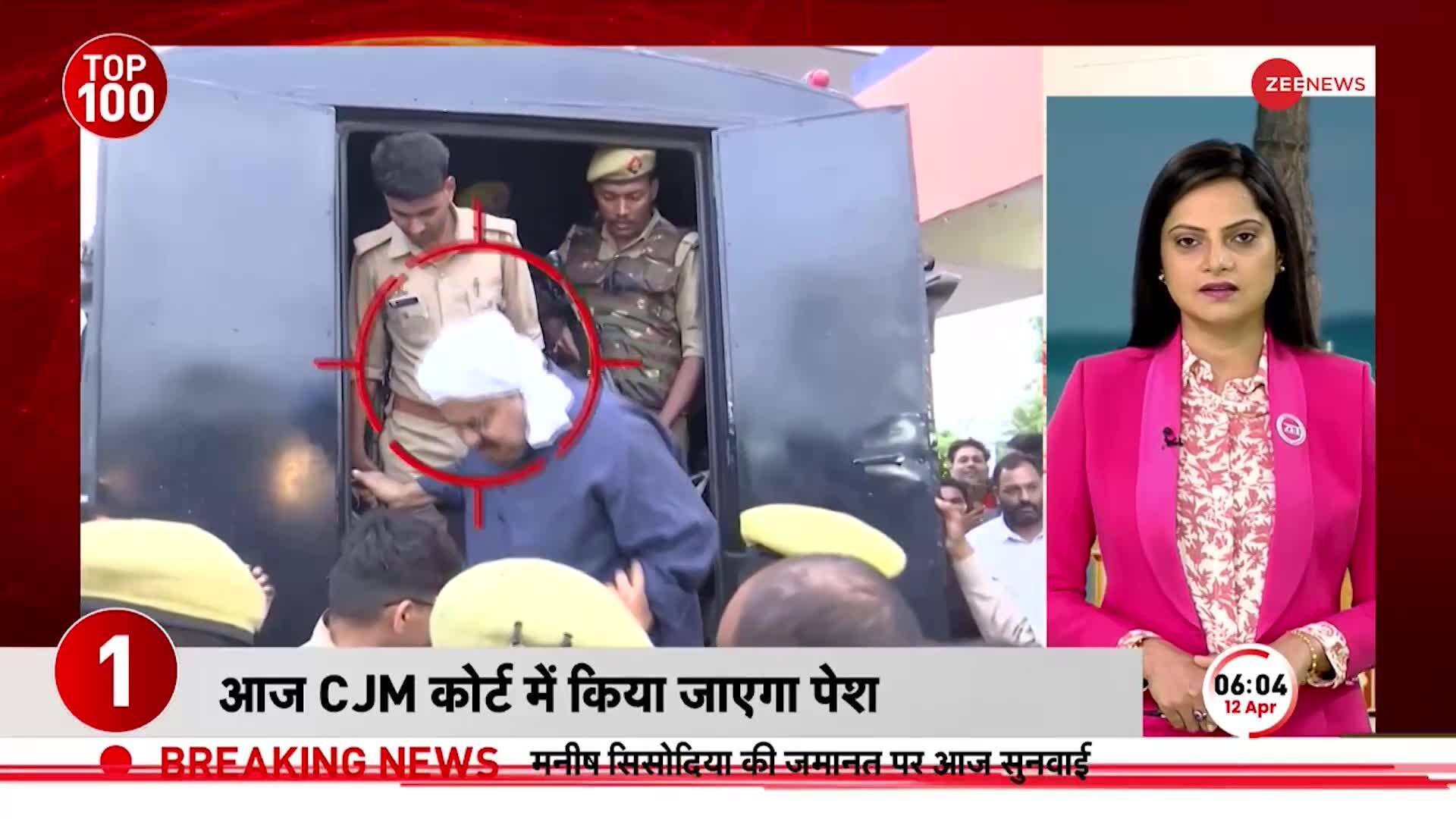 Atiq Ahmed comments before his hearing in CJM Court | Zee News