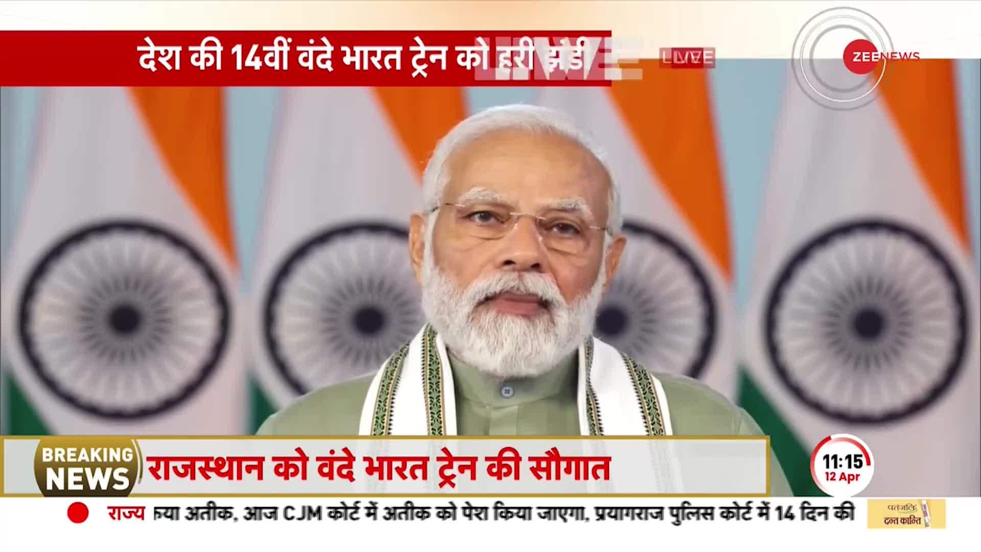 PM Modi makes big statement after flagging off Vande Bharat Express in ...