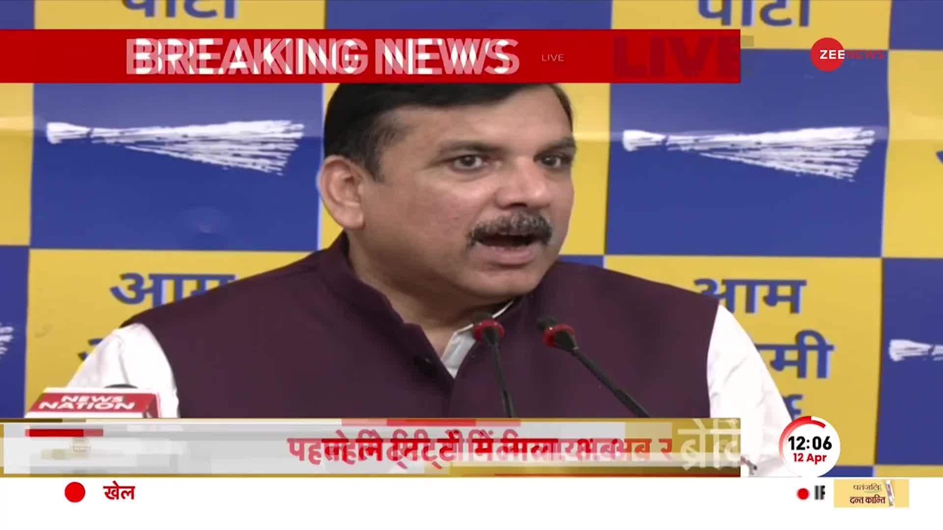 Sanjay Singh makes serious allegations against ED during Press ...