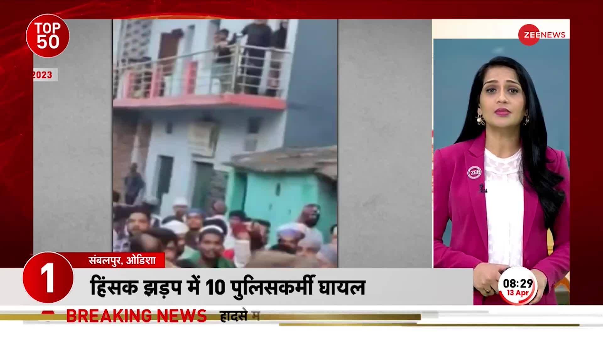 10 Police officials injured during Stone Pelting Incident in Odisha's ...