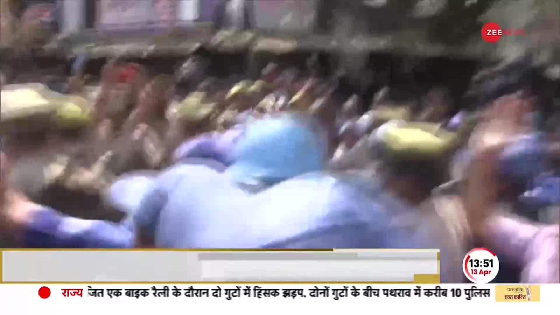 Watch exclusive visuals of Atiq Ahmed after Asad-Ghulam encounter | Zee News