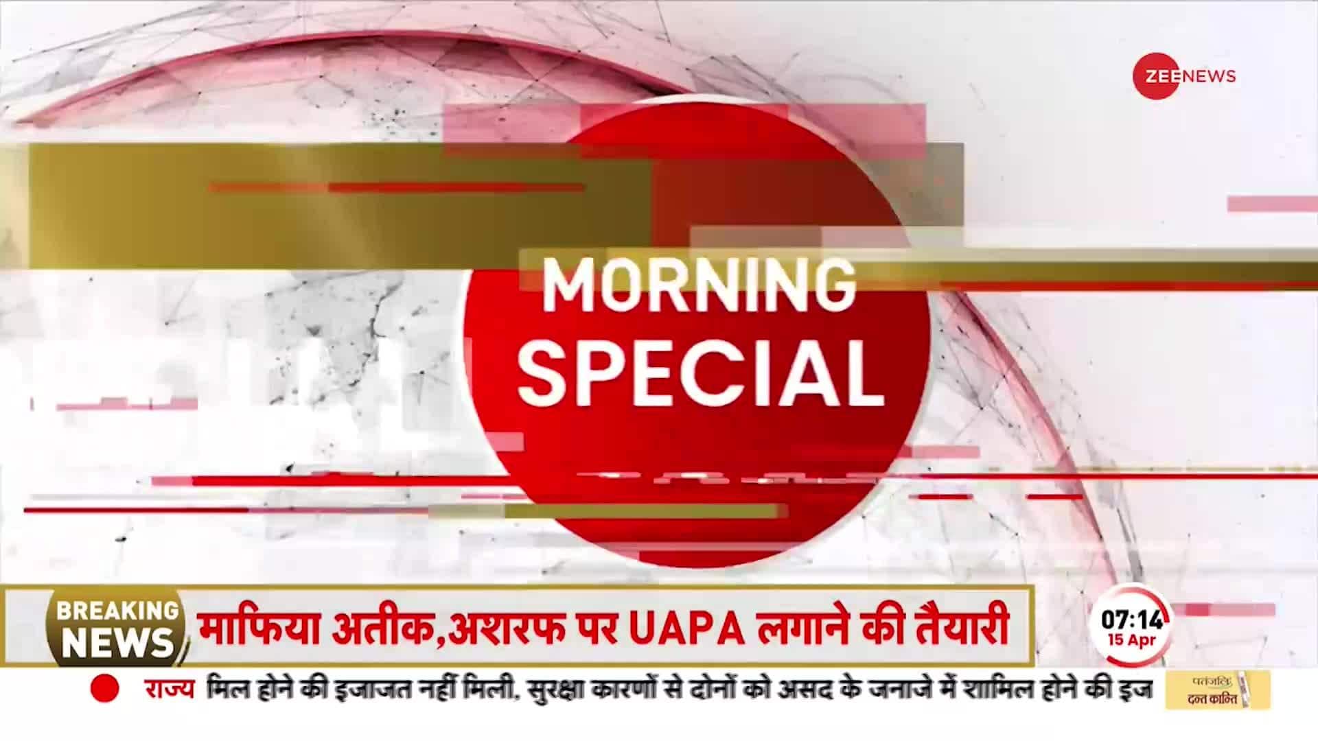 Court will sentence Mukhtar Ansari and brother Afzal Ansari in MLA ...