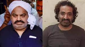 Atiq Ahmed and brother Ashraf shot dead | Zee News