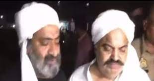 Atiq Ahmed Ashraf Murder: Big disclosure on the attackers! | Zee News