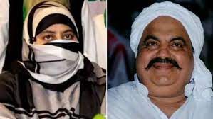 Atiq Ashraf Murder: First picture of Atiq-Ashraf's killers surfaced ...