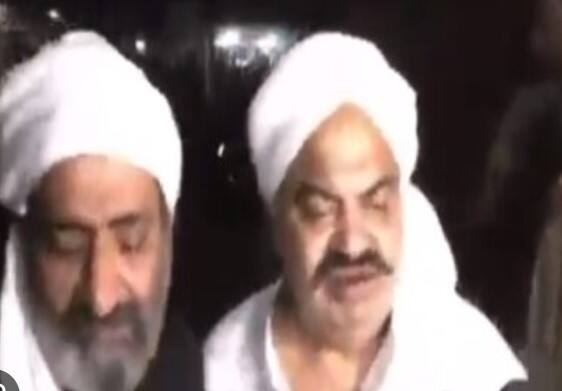 Atiq Ahmed And His Brother Ashraf Ahmed Buried At Kasari Masari Burial ...