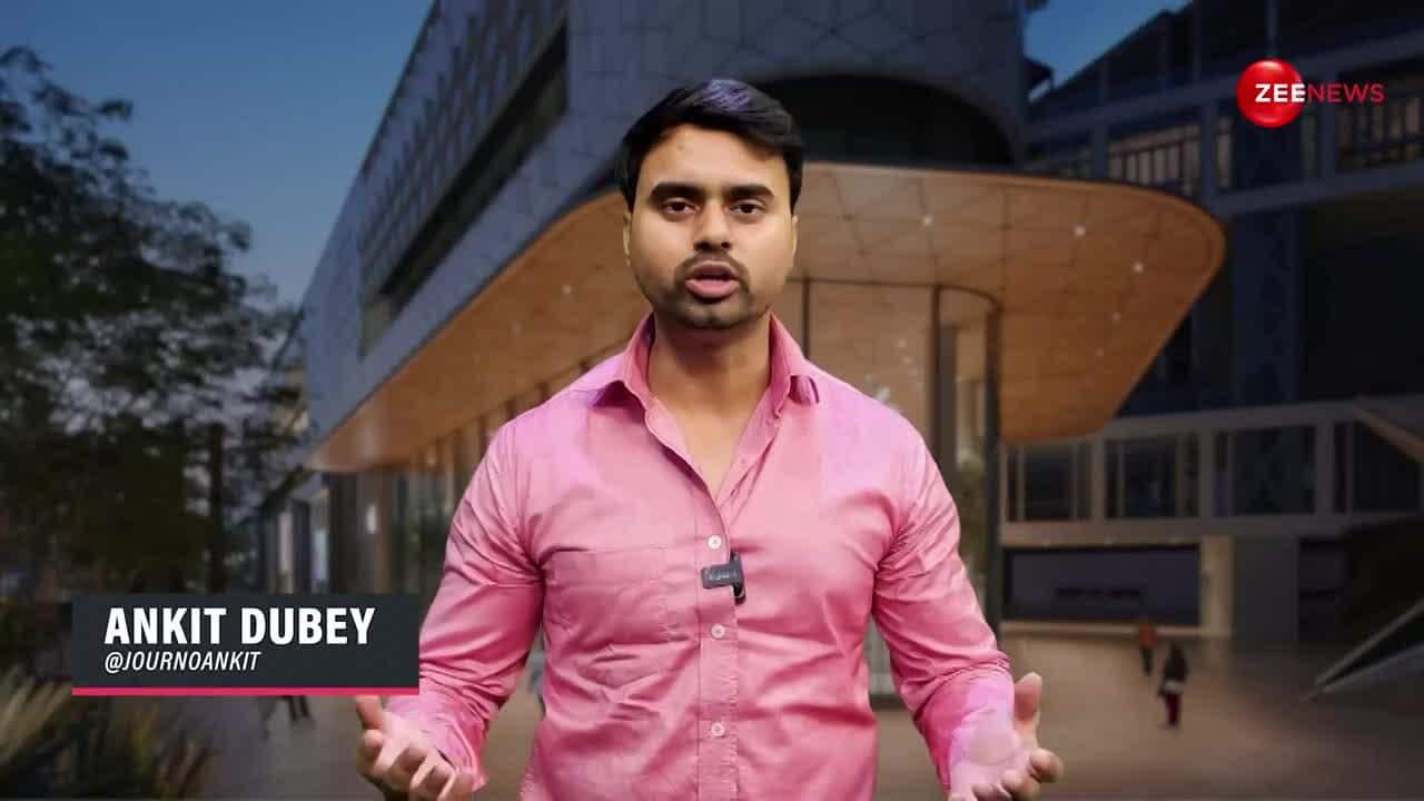 Apple BKC becomes the country's first official Apple store, know why is it special | Zee News