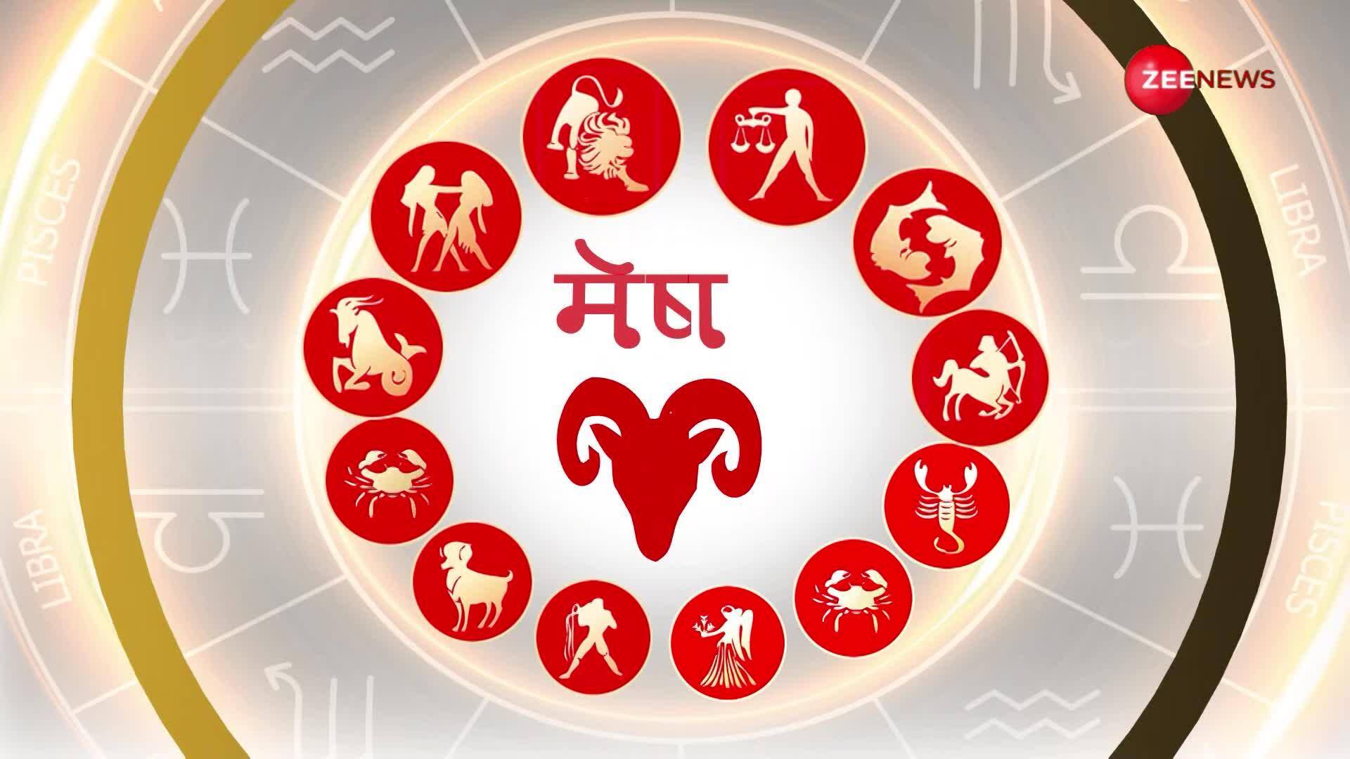 Jyotish Guru: The most accurate prediction of your zodiac sign | Zee News