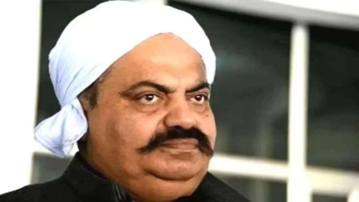 Atiq Ahmed: The kingdom of fear of Atiq scattered in the Yogi ...