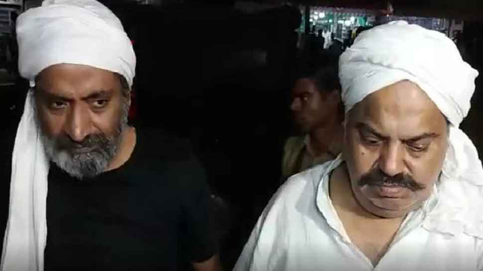 Atiq Ahmed-Ashraf Murder: Supreme Court To Hear Plea Seeking ...