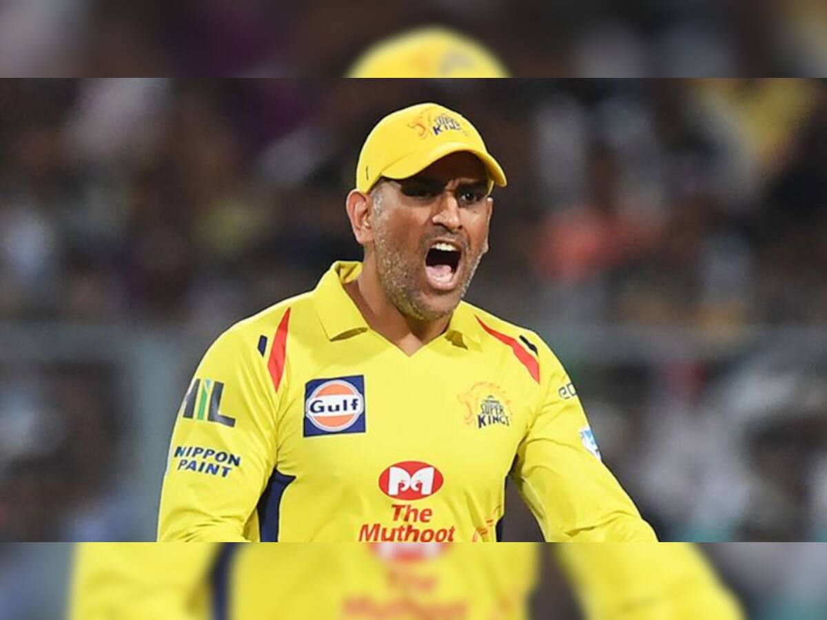 Watch: Rare Footage Of MS Dhoni Losing His Cool And Screaming At CSK ...
