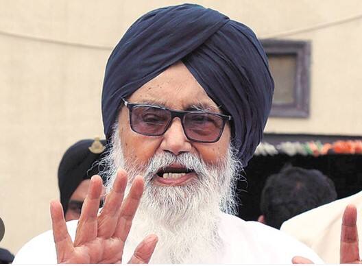 Former CM of Punjab Parkash Singh Badal passed away, CM of Punjab for 5 ...