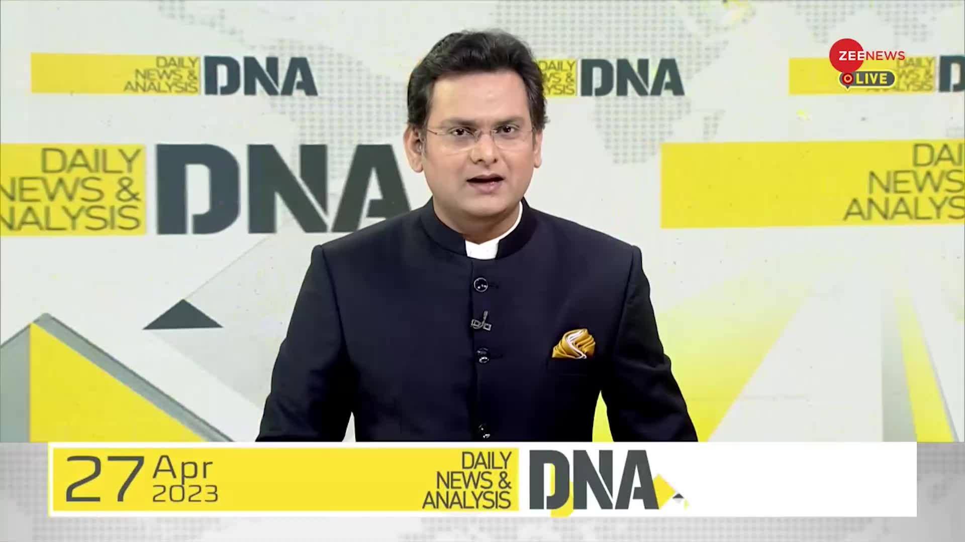 DNA: Non-Stop News: April 27, 2023 | Zee News