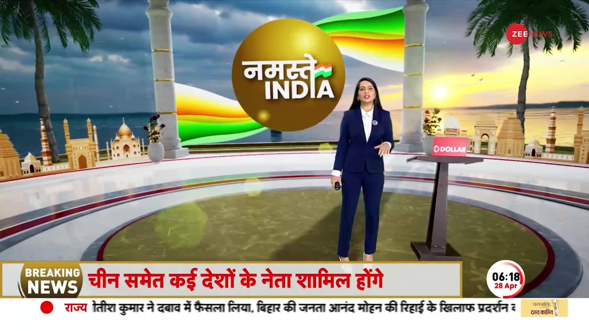 Message for voters in the name of Atiq Ahmed's son Ali went viral | Zee ...