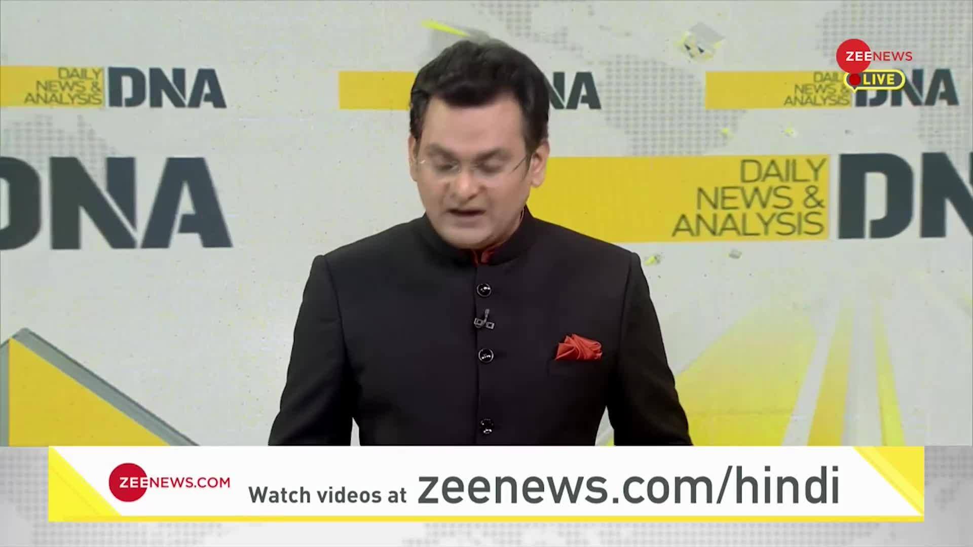 DNA: Haryana Police has raided cyber thugs in 40 villages of Mewat and Nuh | Zee News