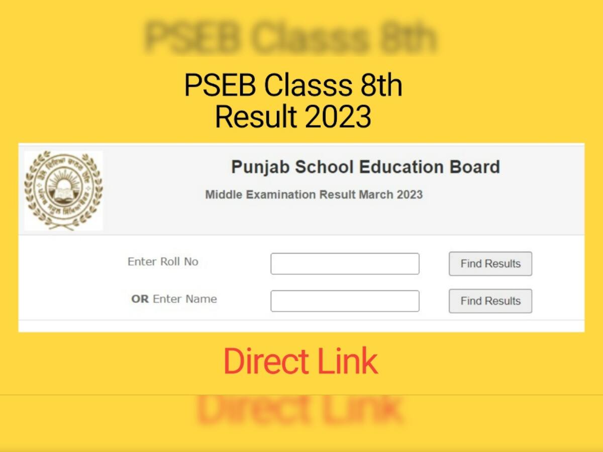 PSEB Class 8th Result 2023 Declared On pseb.ac.in, Direct Link To ...