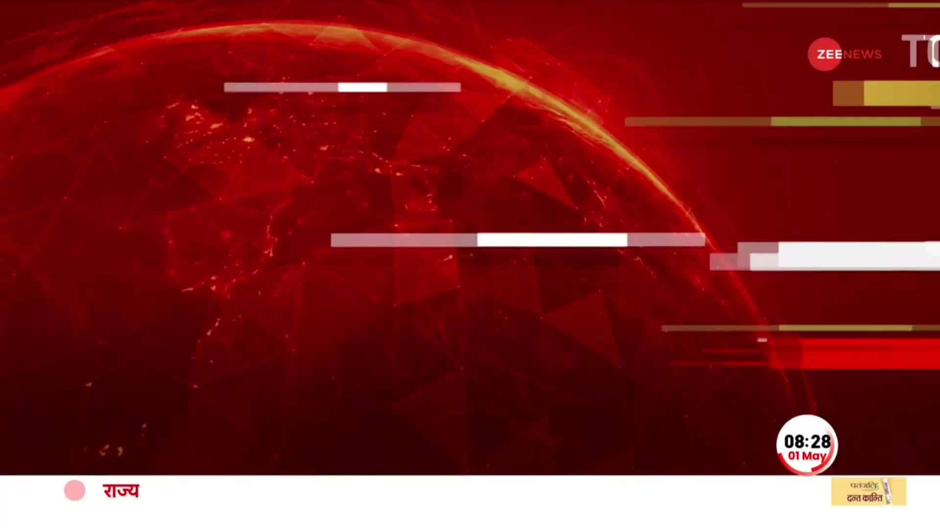 Investigation continues in Atiq-Ashraf murder case, statements of 15 policemen recorded | Zee News