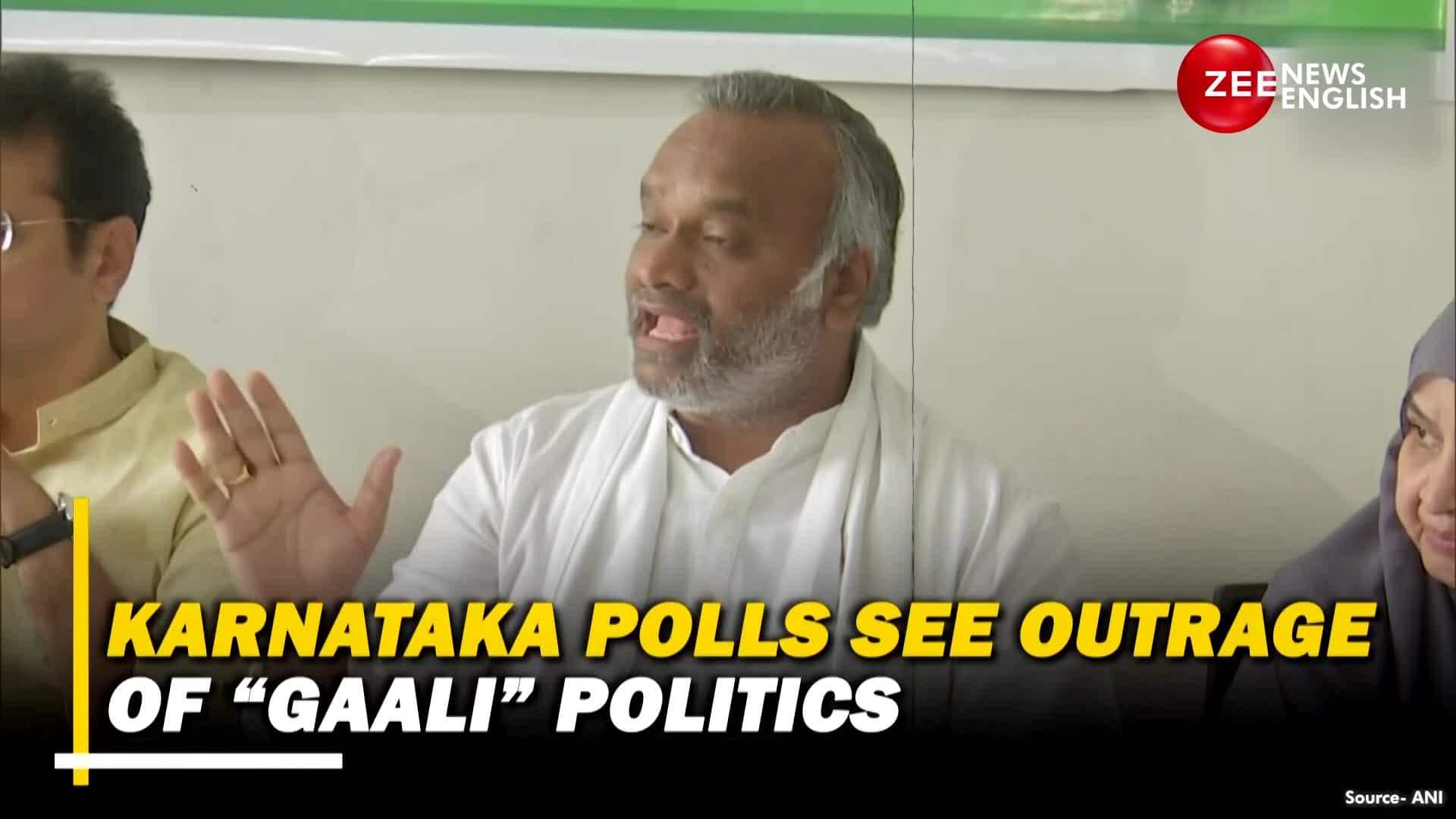 Karnataka Elections: From ‘Snake’ to ‘Nalayak’; Congress leaves no ...