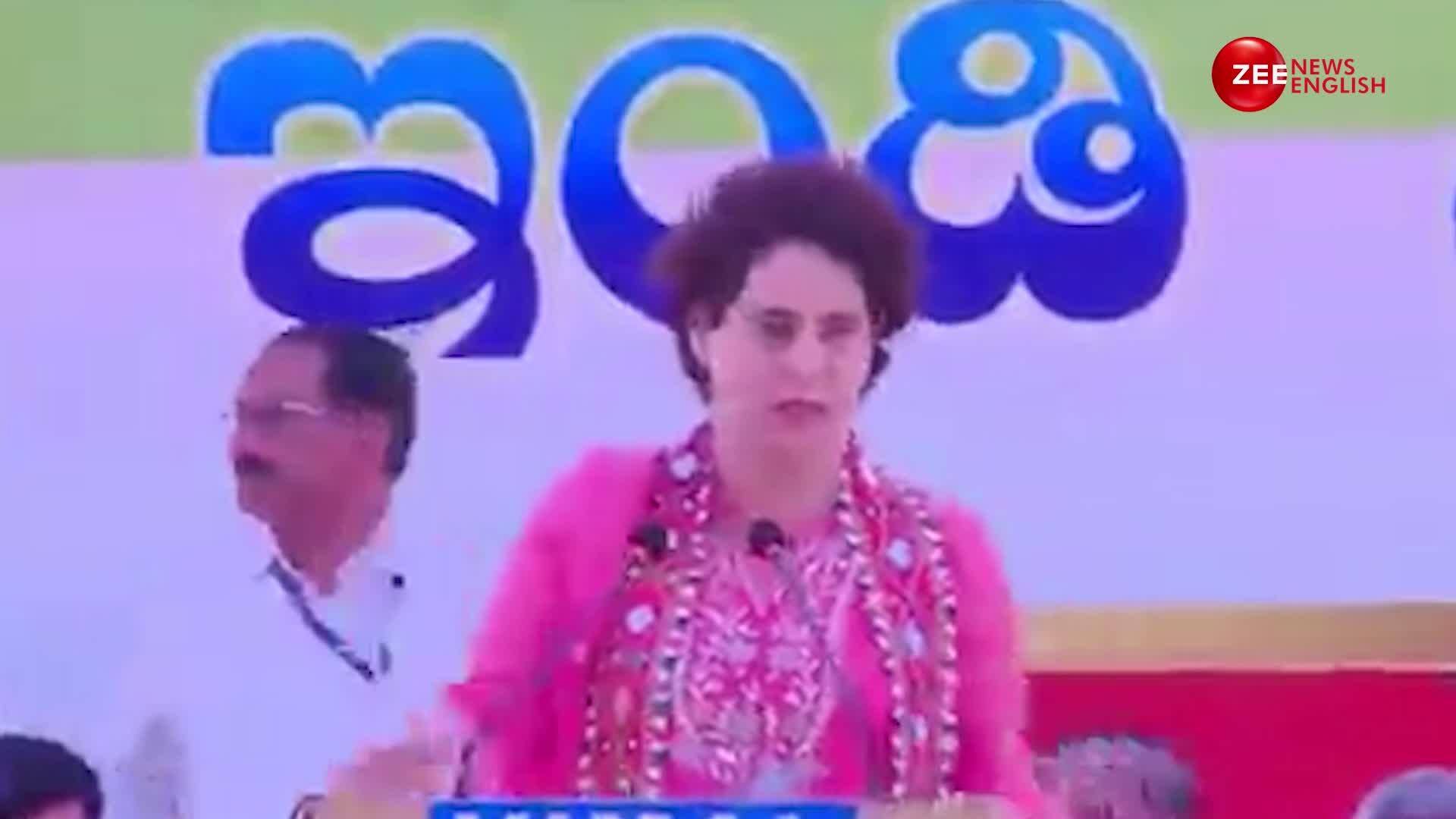Watch Priyanka Gandhi Alleges Bjp Looted Rs 1 5 Lakh Crore From