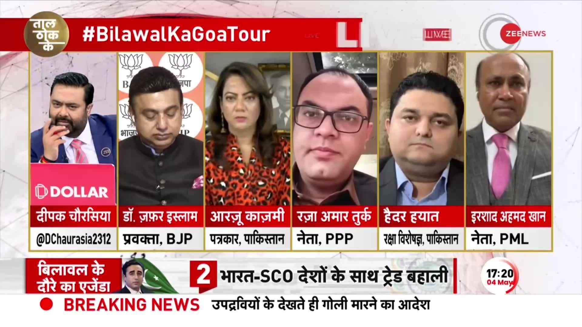 Taal Thok Ke: No bilateral dialogue between India and Pakistan from ...