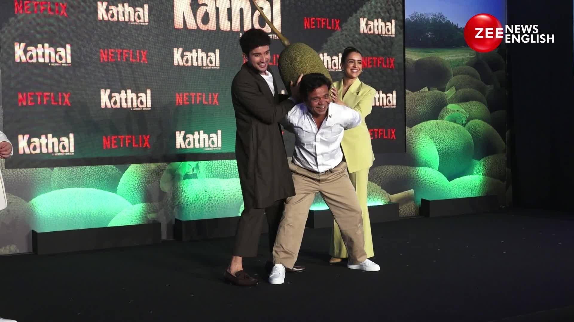 Kathal Startcast Poses with Kathal on the trailer launch of the movie ...