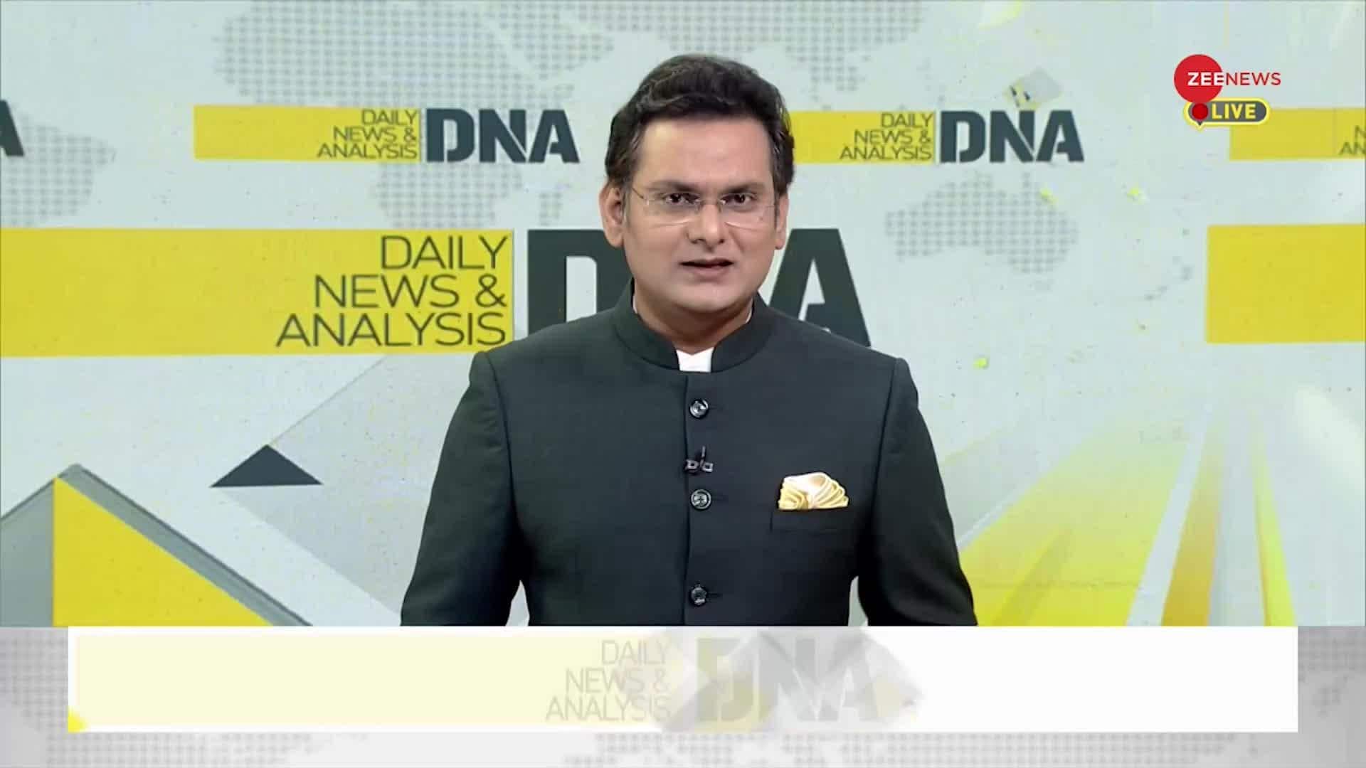 DNA: Who got the vote of which caste in Karnataka? | Zee News