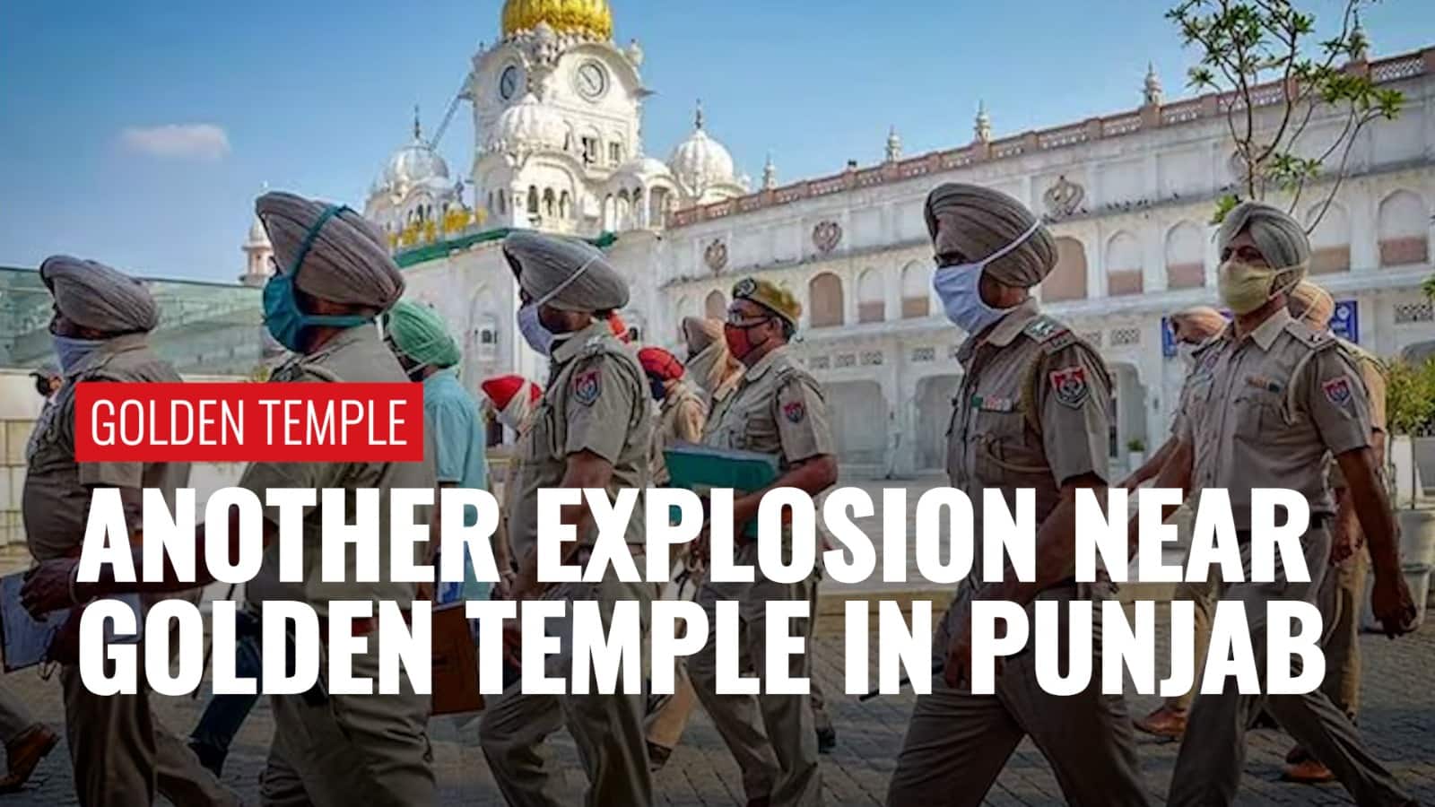Punjab: Another Blast Near Golden Temple, Third In A Week | Zee News