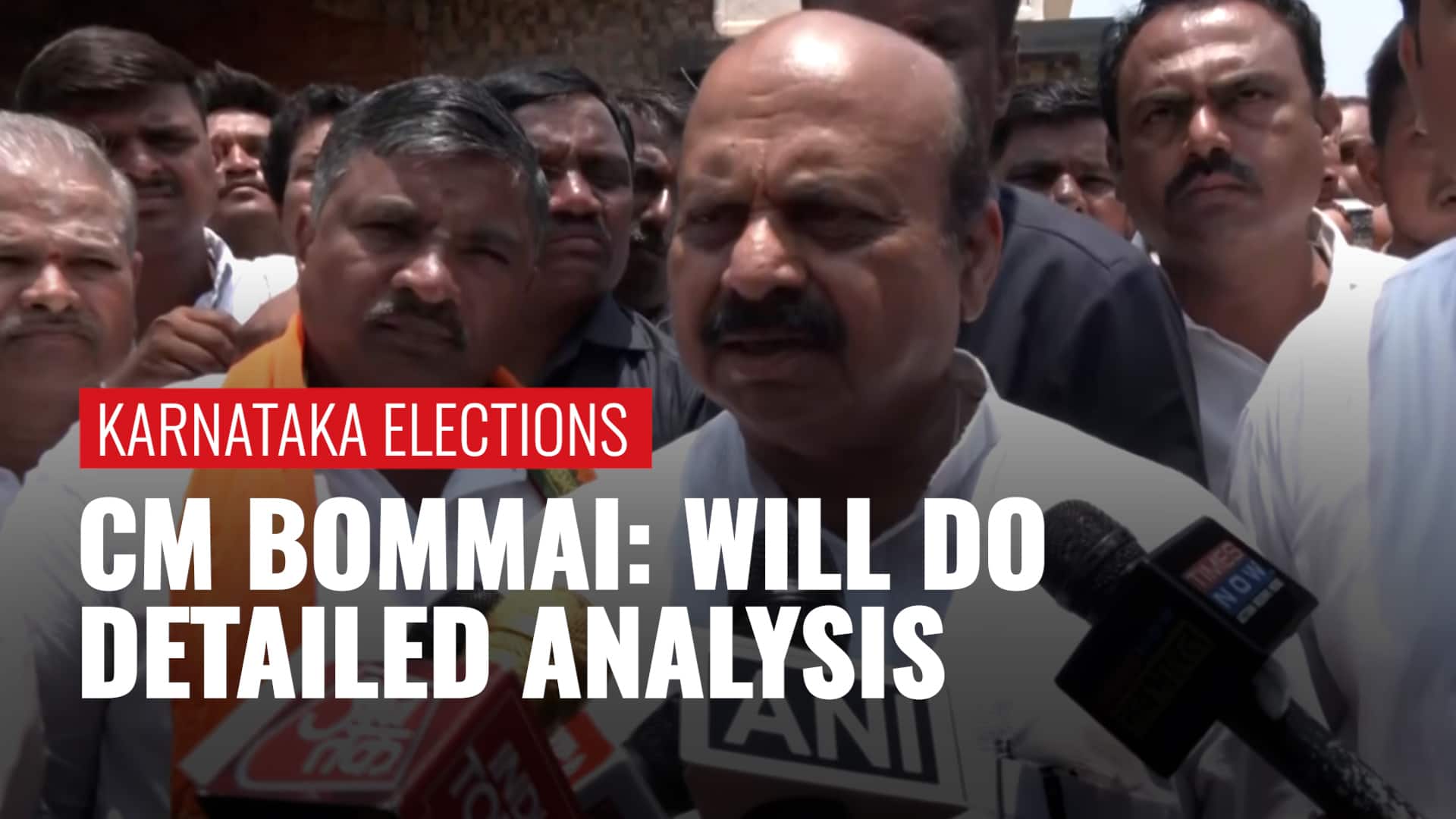 CM Bommai Accepts Defeat, Issues Statement | Zee News