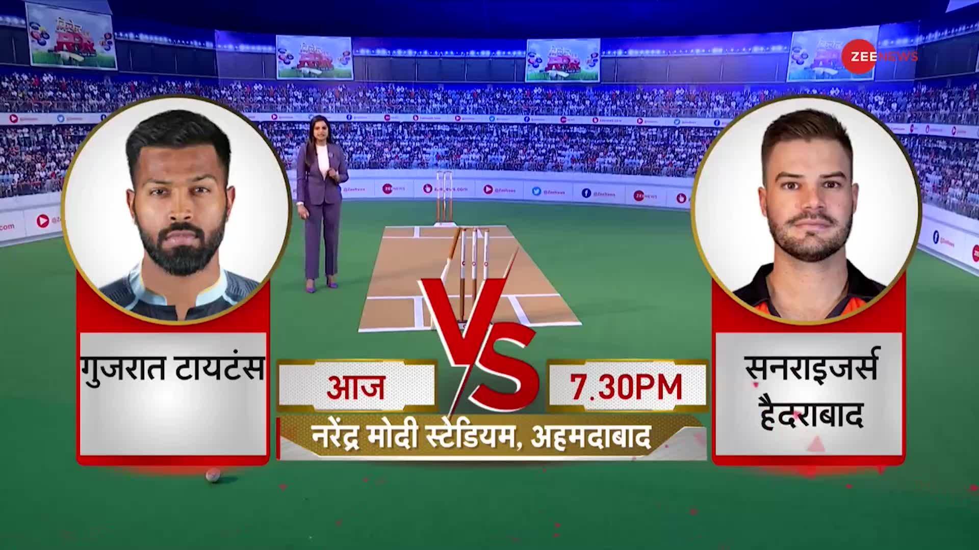 Now the real thrill will come in IPL 2023... The playoff picture is yet ...