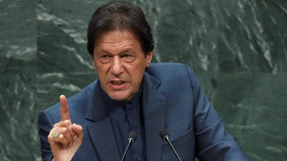 Big relief to Imran Khan from Lahore Anti Terror Court, Imran Khan says ... Big relief to Imran Khan from Lahore Anti Terror Court, Imran Khan says ...