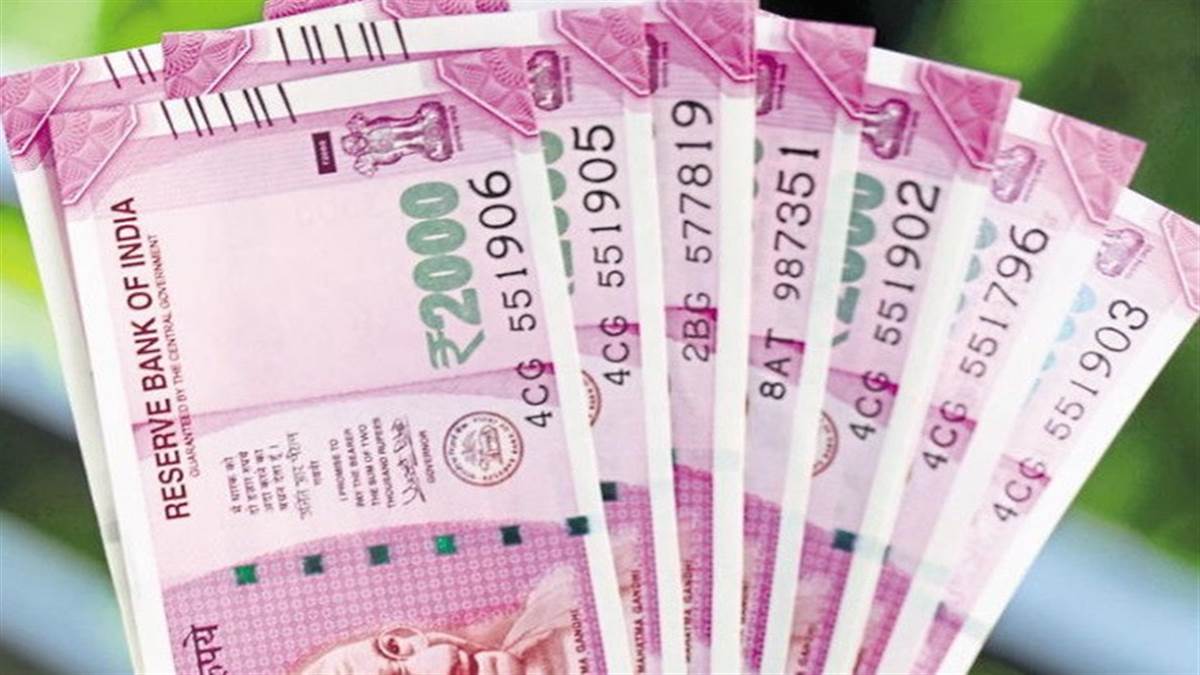 DNA: 2 thousand notes in the market are currently valid | Zee News