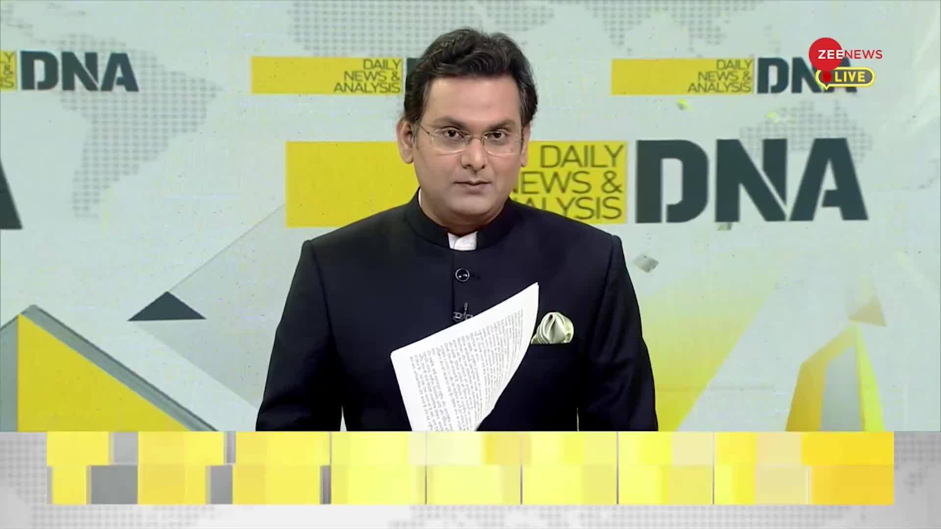 DNA: Delhi's 'order' replaced with ordinance | Zee News