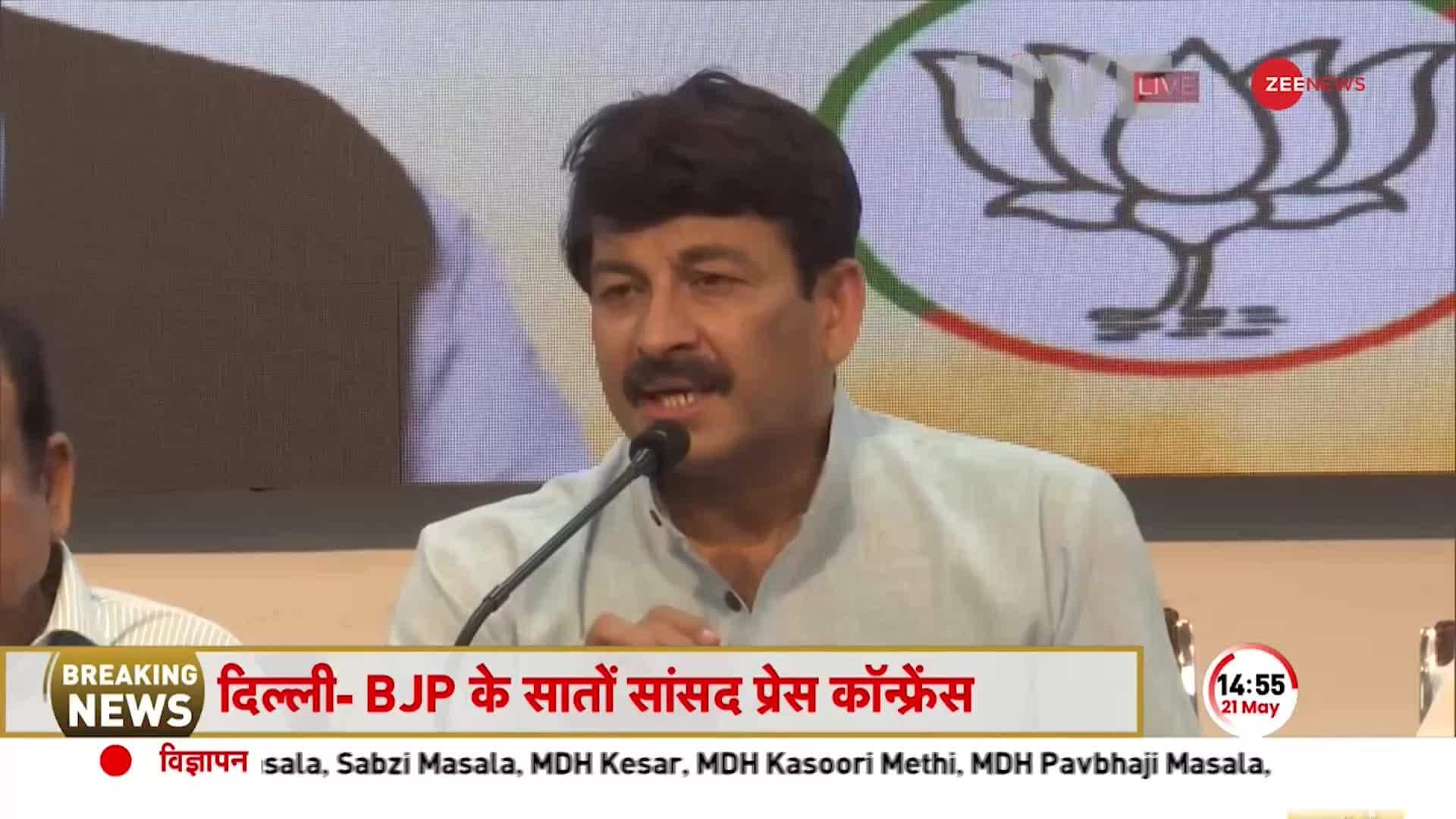 BJP vs AAP: BJP claims, no one is more corrupt than Kejriwal | Zee News