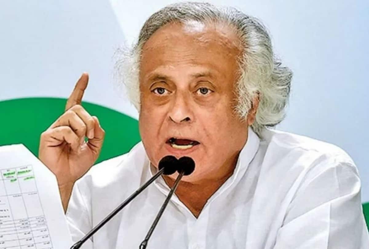 Jairam Ramesh launches scathing attack on PM Modi ,says, 'privilege ...