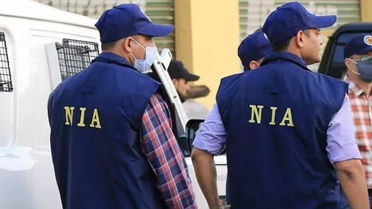 NIA to investigate HuT case in Madhya Pradesh, government recommends to ...