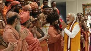 PM Modi enters new Parliament House with 'Sengol' | Zee News