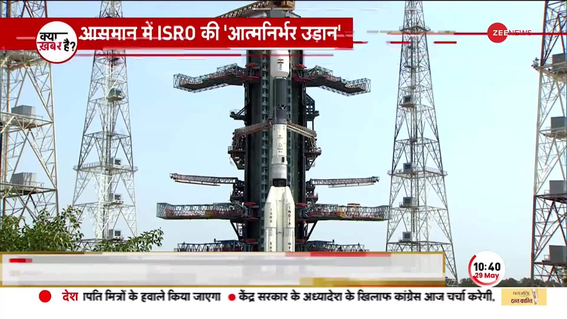 ISRO's new record in the sky! | Zee News