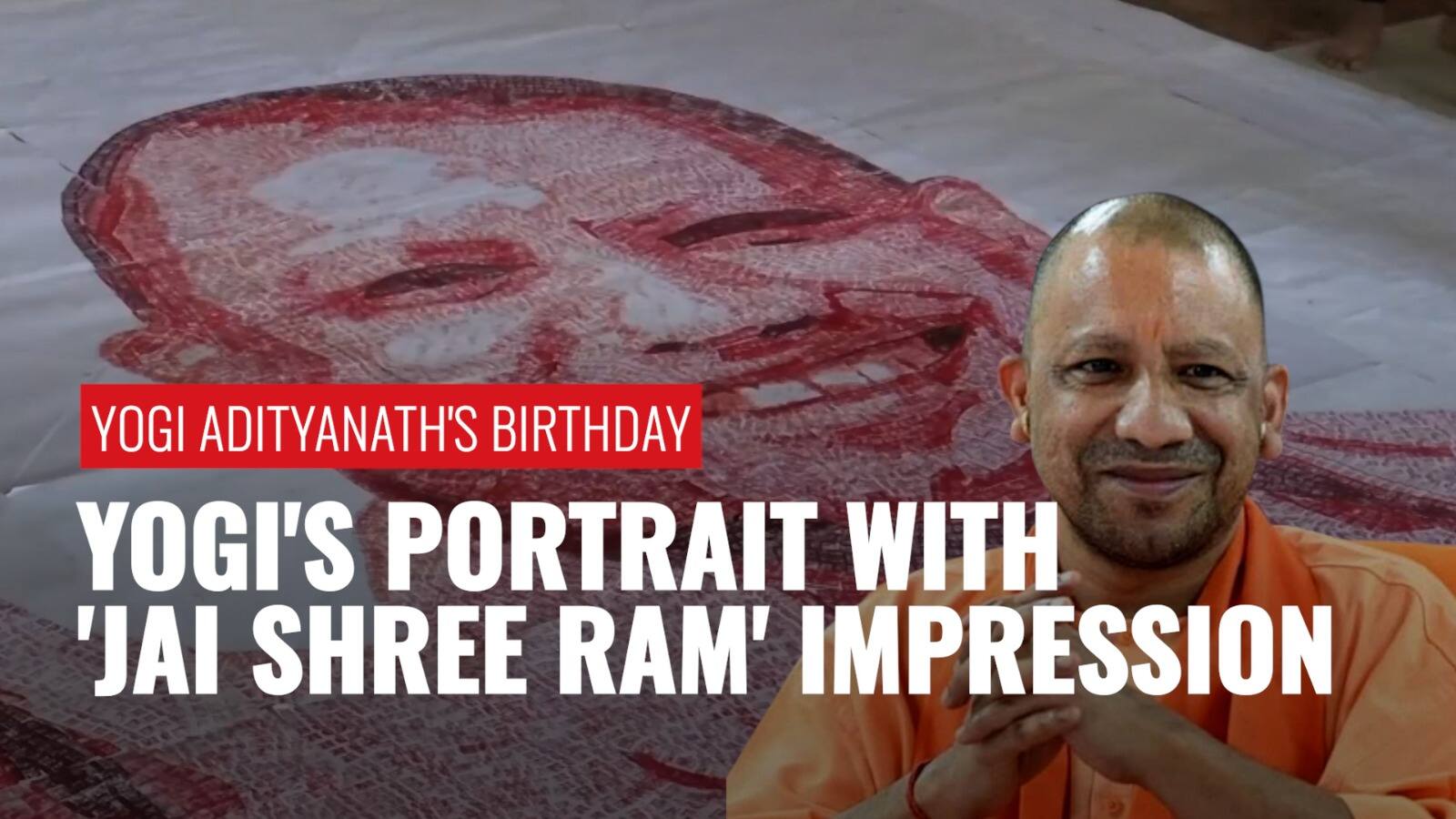UP Children Create Yogi Adityanath's Portrait with ‘Jai Shree Ram ...