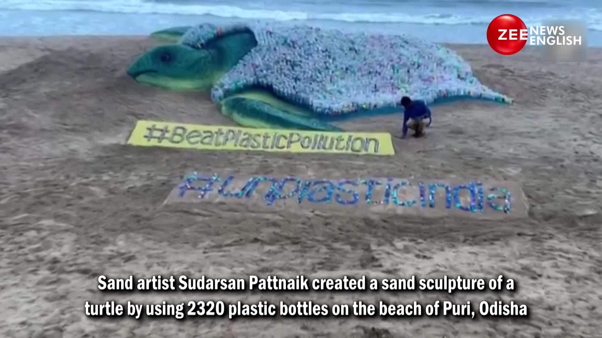 World Environment Day: Sudarsan Pattnaik gives message to "Beat Plastic ...