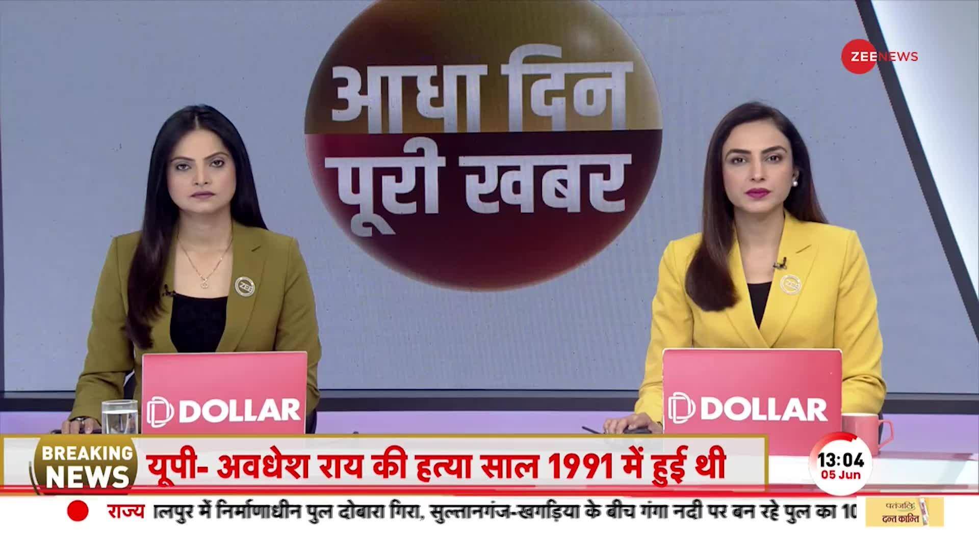 Exclusive conversation with Ajay Rai, the main witness in the Awadhesh ...