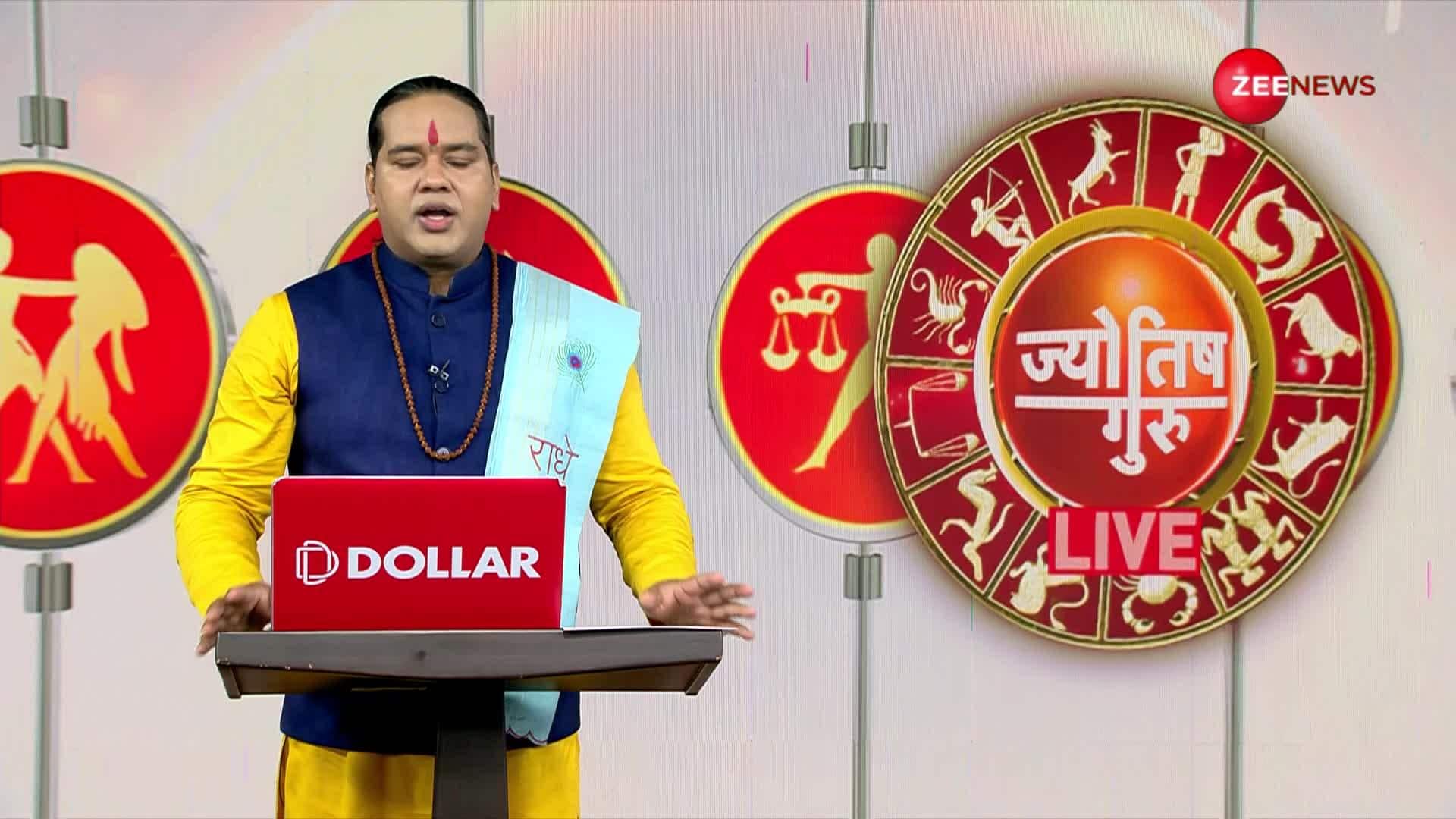 Jyotish Guru Show: Know the answers to the questions asked in the ...